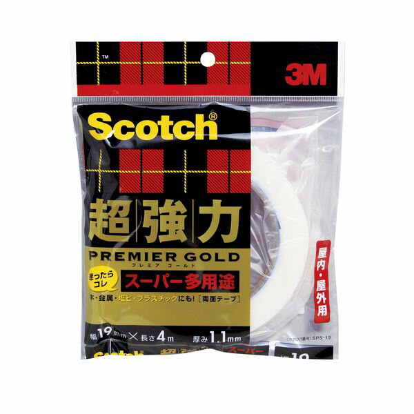 3M(スリーエム)の一覧はこちら商品サイズ(mm)D×W×H:15×17×2特長いろんな素材にこれ一本!軟質塩ビ・プラスチックにも強力接着! !強靭なアクリルフォーム基材に、アクリル系粘着剤を塗布した超強力両面テープ。素材の変形にもよくなじ...