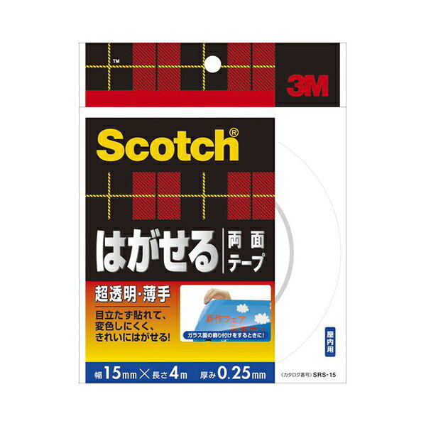 3M(スリーエム)の一覧はこちら商品サイズ(mm)D×W×H:12.5×16.5×1.5特長ガラス面へのポスター・メモなどの貼りつけに目立たず貼れて、変色しにくく、きれいにはがせます。材質基材：アクリルフォーム粘着剤：アクリル系【商品サイズ...