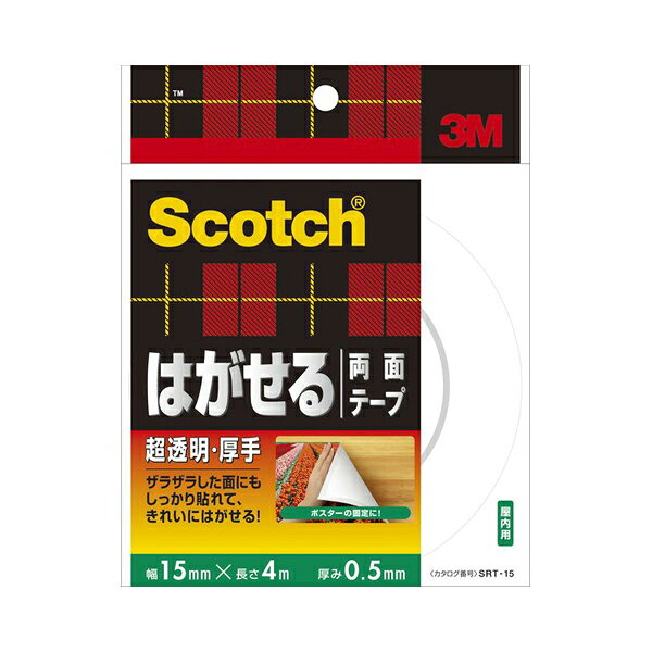 3M(スリーエム)の一覧はこちら商品サイズ(mm)D×W×H:12.5×16.5×1.5特長ポスター・カレンダー貼りやメモどめにザラザラした面にもしっかり貼れて、きれいにはがせます。材質基材：アクリルフォーム粘着剤：アクリル系【商品サイズ】...