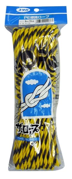 ユタカメイクの一覧はこちら商品サイズ(mm)D×W×H:5×10×27【特長】立入禁止箇所の表示や区画整理等で目立つトラ模様です。【用途】安全表示、立入禁止・危険区域の区画整備。【商品サイズ】縦(mm)　5横(mm)　10高さ(mm)　27...
