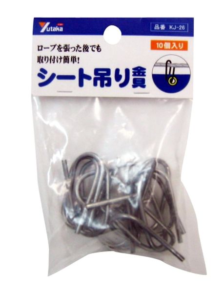 ユタカメイクの一覧はこちら商品サイズ(mm)D×W×H:2×10×16特長シートを吊る時に使用する専用金具【商品サイズ】縦(mm)　2横(mm)　10高さ(mm)　16JANCD:4903599018707【銀行振込・コンビニ決済】等前払い...