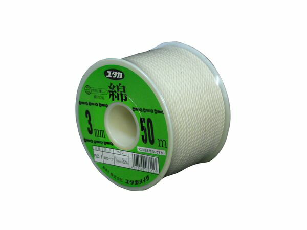 ユタカメイクの一覧はこちら商品サイズ(mm)D×W×H:11×11×7特長】細手ロープをボビンに巻き取ったタイプ必要な長さにカットして使用【商品サイズ】縦(mm)　11横(mm)　11高さ(mm)　7JANCD:4903599033113【...