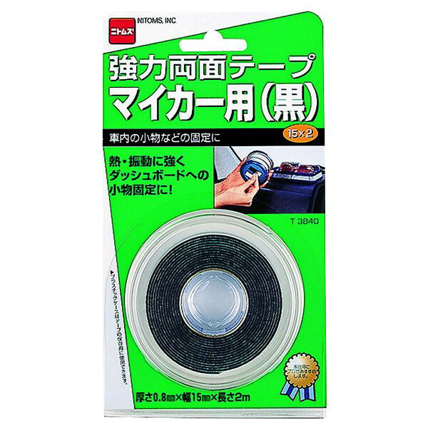 ニトムズの一覧はこちら商品サイズ(mm)D×W×H:1.6×10×17.8特長】熱・振動に強く、ダッシュボードへの小物固定に。【商品サイズ】縦(mm)　1.6横(mm)　10高さ(mm)　17.8JANCD：4904140308407【銀行...