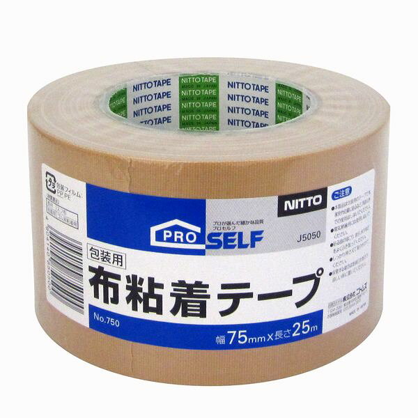 ニトムズの一覧はこちら商品サイズ(mm)D×W×H:13.3×13.3×7.5特長信頼の逸品、超ロングセラーの布テープ宅配便・小包などの包装に。紙箱など角の補強に。結束・仮止め・万能補修用に。【商品サイズ】縦(mm)　13.3横(mm)　1...