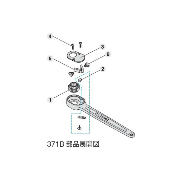 TONE(トネ)の一覧はこちら●●構造用鋼●ラチェットハンドルの補修パーツ。●ラチェットハンドル用のリペアキットです。●一般の方では修理が困難な場合があります。【商品サイズ】縦(mm)　50横(mm)　50高さ(mm)　30【商品重量】重量...