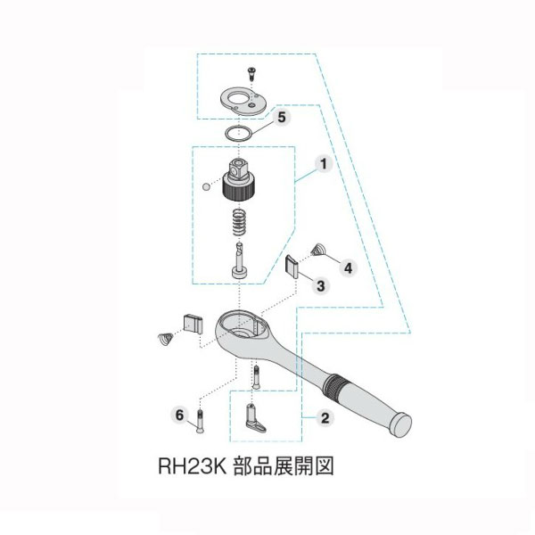 TONE(トネ)の一覧はこちら●●構造用鋼●ボルト・ナットの締付け・緩め作業用。●ラチェットハンドル用のリペアキットです。●一般の方では修理が困難な場合があります。【商品サイズ】縦(mm)　50横(mm)　50高さ(mm)　30【商品重量】...