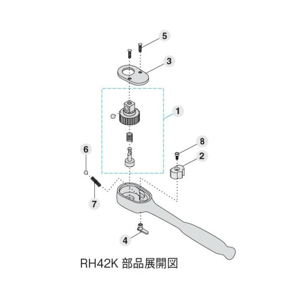 TONE(トネ)の一覧はこちら●●構造用鋼●ラチェットハンドルの補修パーツ。●RK-RH42K用 リペアキット●個数は注文数量8に対する部品の数量です●一般の方では修理が困難な場合があります。JANCD:4953488297096【銀行振込...