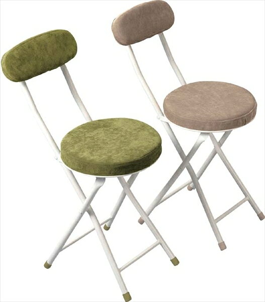 東谷の一覧はこちら□サイズ： W30×D47×H74×SH47cm□スペック： スチール（粉体塗装）　ポリエステル□原産国： 中国※折りたたみ時：W30×D7×H85cm【商品サイズ】縦(mm)　300横(mm)　470高さ(mm)　740...