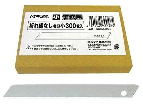OLFA(オルファ)の一覧はこちらJANCD:4901165300485【お届けについて】当商品はポスト投函でのお届けとなります。あらかじめご了承下さい。【銀行振込・コンビニ決済】等前払い決済予定のお客様へ当商品は弊社在庫品ではなく、メーカ...