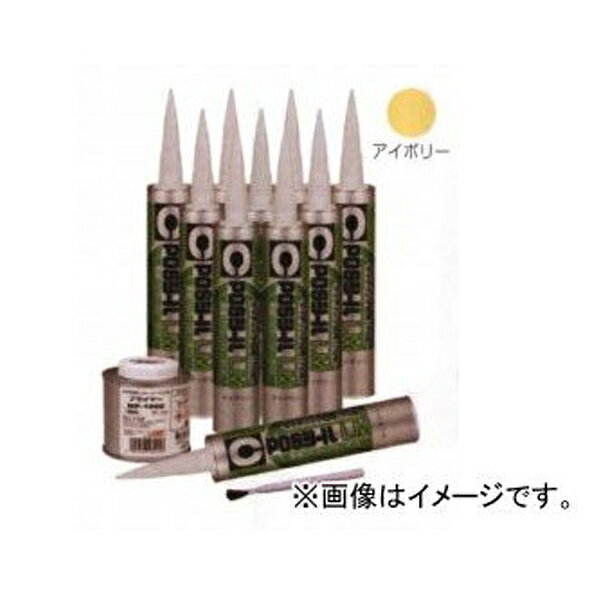 セメダインの一覧はこちらJANCD:4901761146128【銀行振込・コンビニ決済】等前払い決済予定のお客様へ当商品は弊社在庫品ではなく、メーカー在庫品です。在庫確認後に注文確認を行い、お支払いのお願いを送信させて頂きます。休業日、14...