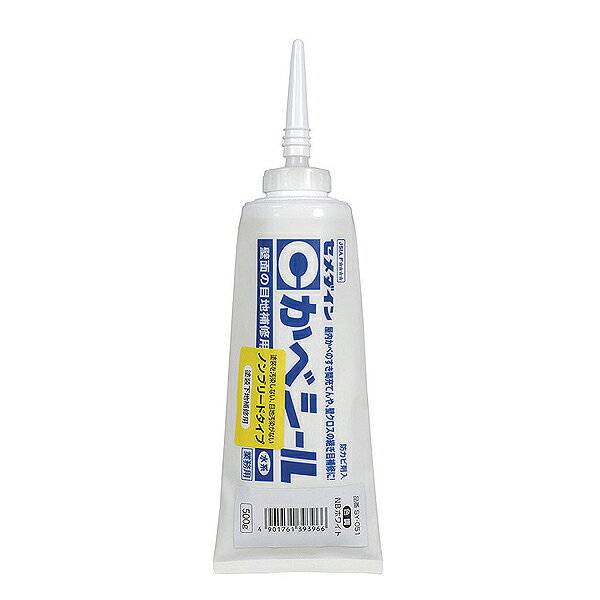セメダインの一覧はこちらJANCD:4901761393966【銀行振込・コンビニ決済】等前払い決済予定のお客様へ当商品は弊社在庫品ではなく、メーカー在庫品です。在庫確認後に注文確認を行い、お支払いのお願いを送信させて頂きます。休業日、14...