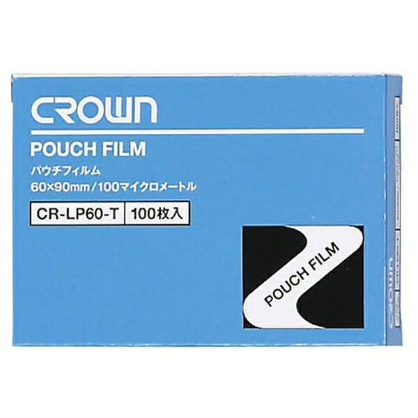 クラウンの一覧はこちら【メーカー品番】CR-LP60-T【入数】100枚●規格：一般カード用●外寸：縦60×横90mm●フィルム厚：100μm(0．1mm)JANCD:4953349020023【銀行振込・コンビニ決済】等前払い決済予定のお...