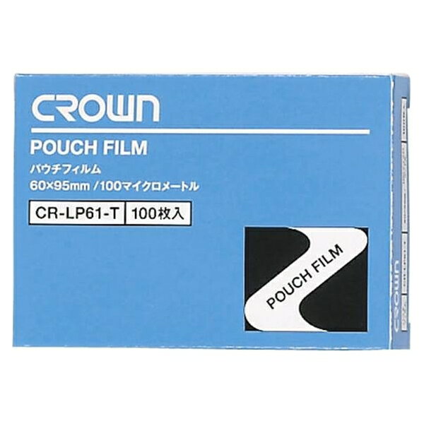 クラウンの一覧はこちら【メーカー品番】CR-LP61-T【入数】100枚●規格：名刺用●外寸：縦60×横95mm●フィルム厚：100μm(0．1mm)JANCD:4953349020030【銀行振込・コンビニ決済】等前払い決済予定のお客様へ...