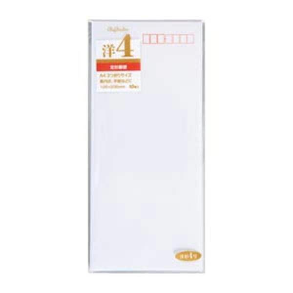 マルアイの一覧はこちら●規格：洋4／〒枠付●サイズ：縦235×横105mm●紙厚：100g／m2【品番】ヨ-14【入数】10枚JANCD:4902850021142【銀行振込・コンビニ決済】等前払い決済予定のお客様へ当商品は弊社在庫品ではな...