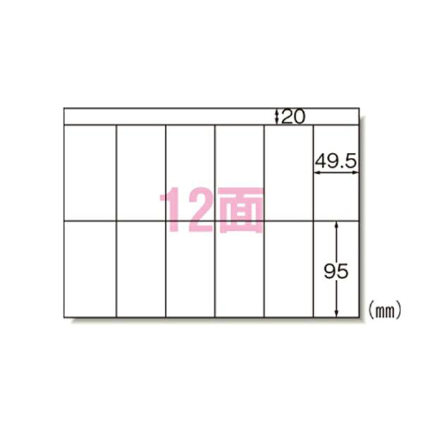 エーワンの一覧はこちら【メーカー品番】28198【入数】100枚●規格：A4判12面●1片寸法：縦95×横49．5mm●紙種：上質紙●総紙厚：0．13mm●対応プリンタ：モノクロレーザー，カラーレーザー，モノクロコピーJANCD:49061...