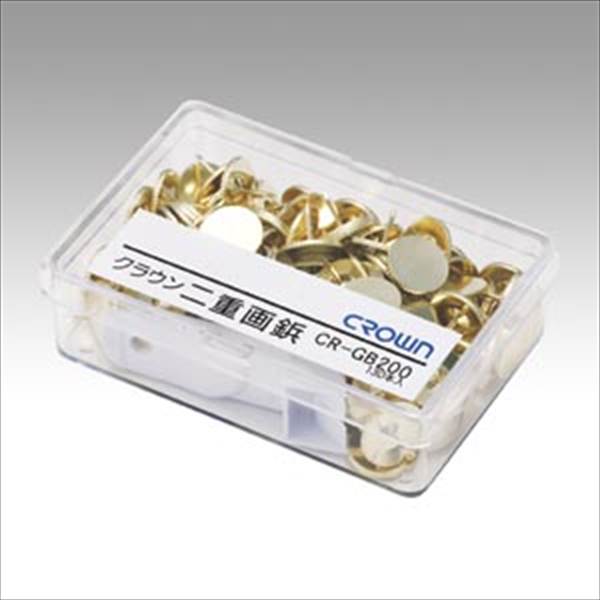 クラウンの一覧はこちらダブルメッキでサビ防止。簡易画鋲抜き付き。●針長：7mm●プラスチック容器入●材質：鉄，真ちゅうメッキ【品番】CR-GB200-BRS【入数】130本JANCD:4953349058538【銀行振込・コンビニ決済】等前...