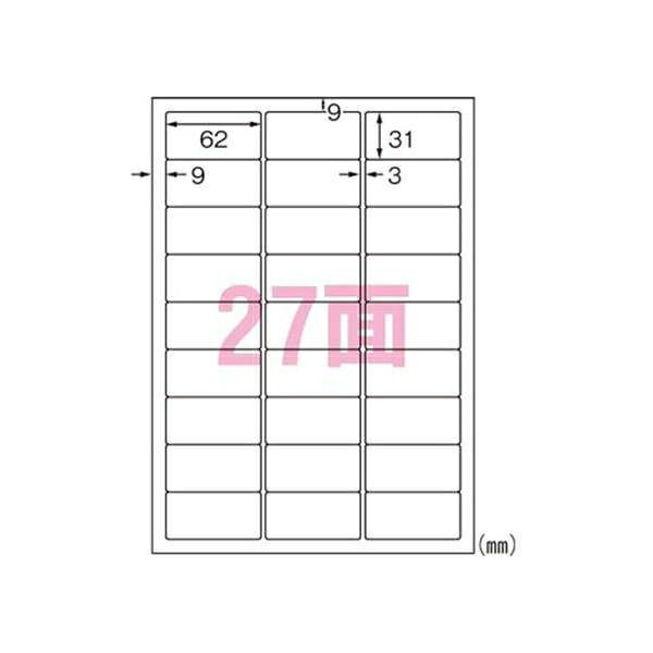 エーワンの一覧はこちら【メーカー品番】28982【入数】3枚●規格：A4判27面●1片寸法：縦31×横62mm●紙種：ポリエステルフィルム●総紙厚：0．27mm●対応プリンタ：インクジェット(染料)JANCD:4906186289825【銀...