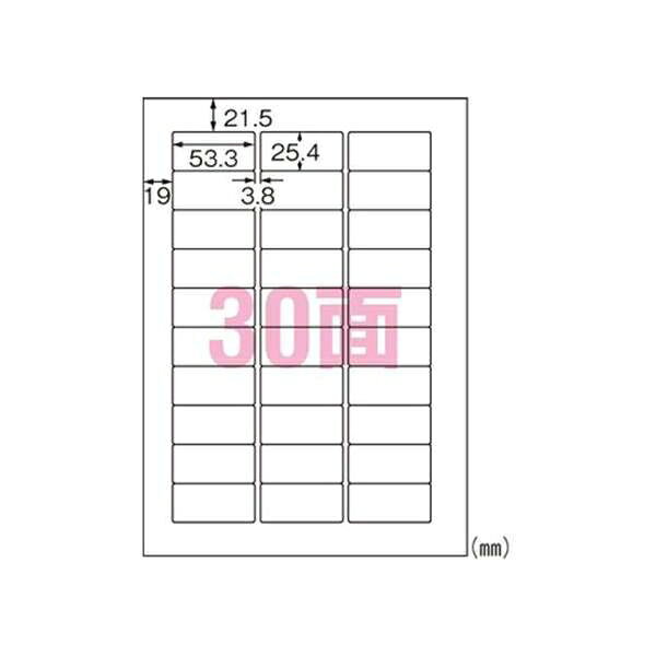 エーワンの一覧はこちら【メーカー品番】28983【入数】3枚●規格：A4判30面●1片寸法：縦25．4×横53．3mm●紙種：ポリエステルフィルム●総紙厚：0．27mm●対応プリンタ：インクジェット(染料)JANCD:49061862898...