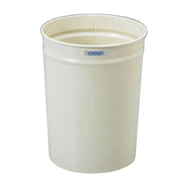 クラウンの一覧はこちら ●容量：7．3l●外寸：径225（底185）×高272mm●重量：500g●材質：スチール【品番】CR-KZ22-I【本体色】アイボリー【入数】1個JANCD:4953349042315【銀行振込・コンビニ決済】等前...