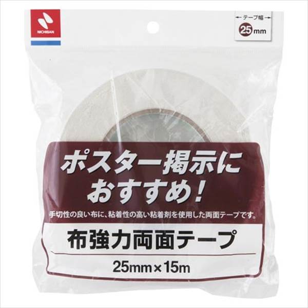 ニチバンの一覧はこちら 手切れ性の良い布製で、高い粘着力。●寸法：幅25mm×長15m●テープ厚：0．5mm●用途：プラスチック，ガラス，金属，木材用●材質：基材＝布（スフ），粘着剤＝ゴム系，はく離紙＝ポリラミ紙【品番】H855-25【入数...