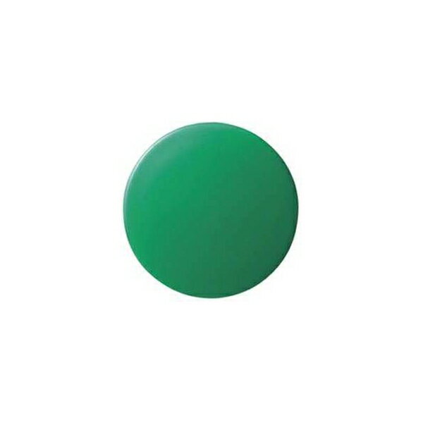クラウンの一覧はこちら掲示物によって使い分け。豊富なカラー＆サイズ。●外寸：径25×厚8mm●材質：再生ABS【品番】CR-MG25-G×10【本体色】緑【入数】10個JANCD:4953349060166【銀行振込・コンビニ決済】等前払い...