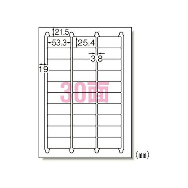 エーワンの一覧はこちら【メーカー品番】29191【入数】20枚●規格：A4判30面●1片寸法：縦25．4×横53．3mm●紙種：上質紙，インクジェット専用塗工●総紙厚：0．15mm●対応プリンタ：インクジェット(染料，顔料)JANCD:49...