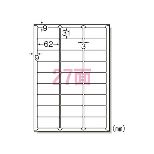 エーワンの一覧はこちら【メーカー品番】66227【入数】100枚●規格：A4判27面●1片寸法：縦31×横62mm●紙種：上質紙，レーザー専用塗工●総紙厚：0．13mm●対応プリンタ：熱転写，モノクロレーザー，カラーレーザー，モノクロコピー...