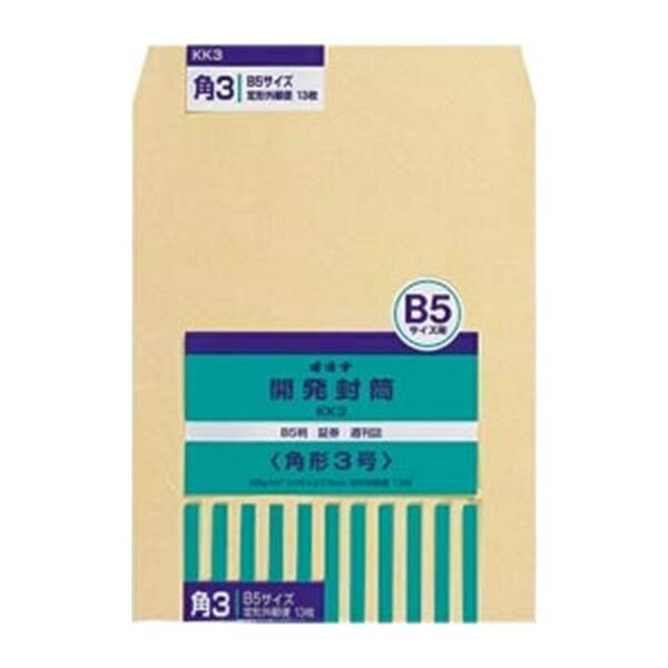 オキナの一覧はこちら●規格：角3●サイズ：縦277×横216mm●紙厚：85g／m2●材質：古紙40％使用●仕様：センター貼り【品番】3号(KK3)【入数】13枚JANCD:4970051000648【銀行振込・コンビニ決済】等前払い決済予...