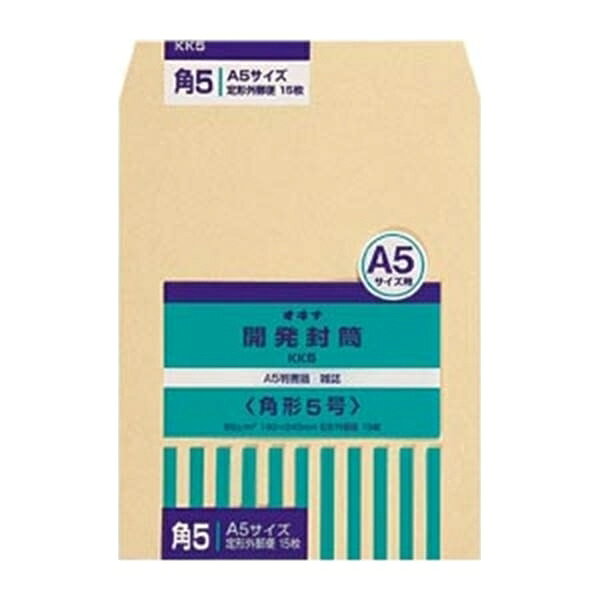 オキナの一覧はこちら●規格：角5●サイズ：縦240×横190mm●紙厚：85g／m2●材質：古紙40％使用●仕様：センター貼り【品番】5号(KK5)【入数】15枚JANCD:4970051000662【銀行振込・コンビニ決済】等前払い決済予...
