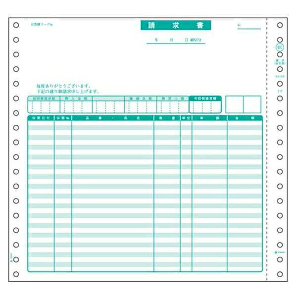 ヒサゴの一覧はこちら【メーカー品番】SB481【入数】1000セット●規格：2枚複写●サイズ：9"×91／2"(縦228．6×横241．3mm)●ミシン目切離し時サイズ：横幅88／10"(223．5mm)●対応プリンタ：ドットJANCD:4...