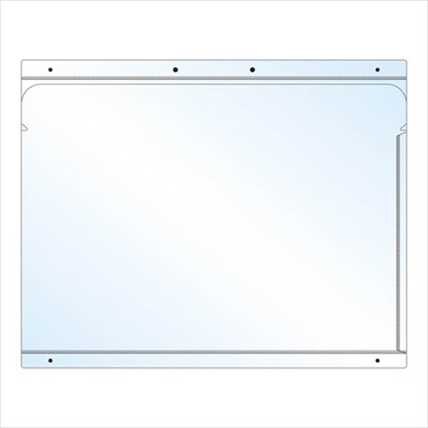 アピカの一覧はこちら 作品を傷つけず、押しピンで掲示できる高透明ホルダー。●規格：B4・八ツ切用ヨコ型●外寸：縦320×横400mm●材質：PP●なまえシール付【品番】KH1B4Y【入数】1枚JANCD:4970090230020【銀行振込...