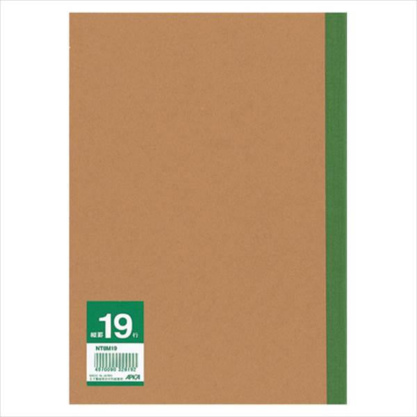 アピカの一覧はこちらシンプルな無地表紙。背表紙の色や罫の幅・向き、余白の有無など、用途や好みに応じて選ぶことができます。●罫種類：縦罫（8mm罫×19行）●中紙枚数：26枚●外寸：縦252×横179mm●材質：表紙＝特厚クラフト【品番】NT...