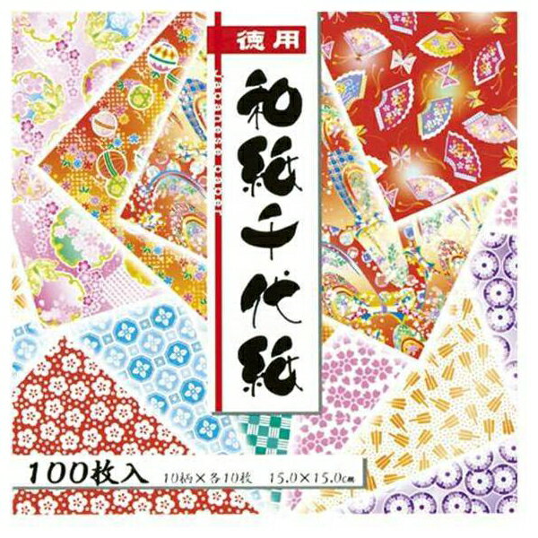 トーヨーの一覧はこちら和紙プリント10絵柄。●仕様：10絵柄●サイズ：縦150×横150mm【品番】018033【入数】100枚JANCD:4902031301148【銀行振込・コンビニ決済】等前払い決済予定のお客様へ当商品は弊社在庫品では...
