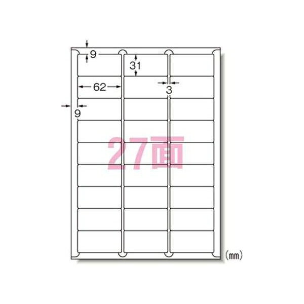 エーワンの一覧はこちら【メーカー品番】31289【入数】10枚●規格：A4判27面●1片寸法：縦31×横62mm●紙種：上質紙●総紙厚：0．13mm●対応プリンタ：熱転写，モノクロレーザー，カラーレーザー，インクジェット(染料，顔料)，モノ...