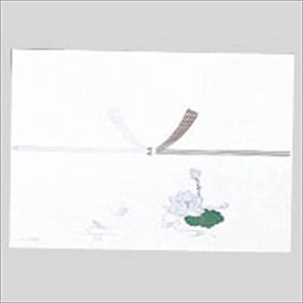 マルアイの一覧はこちら表書きをプリンタで印刷可能。●規格：B5厚口●外寸：縦182×横257mm【品番】ノフ-N60B5【入数】100枚JANCD:4902850044516【銀行振込・コンビニ決済】等前払い決済予定のお客様へ当商品は弊社在...