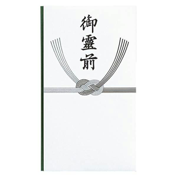 マルアイの一覧はこちら ●外寸：縦185×横106mm●仏多当，御霊前【品番】ノ-281【入数】10枚JANCD:4902850047111【銀行振込・コンビニ決済】等前払い決済予定のお客様へ当商品は弊社在庫品ではなく、メーカー在庫品です。...