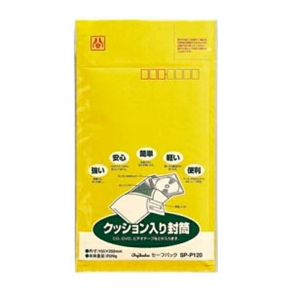 マルアイの一覧はこちら【メーカー品番】SP-P120【入数】1枚●用途：CD，DVD，ビデオテープなど●外寸：縦265×横175mm●内寸：縦255×横155mm●重量：約19g●仕様：〒枠付●材質：紙部＝古紙使用●封かんテープ，　宛名シー...