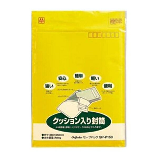 マルアイの一覧はこちら【メーカー品番】SP-P150【入数】1枚●用途：A4判書籍(厚物)，ビデオテープ2本など●外寸：縦360×横280mm●内寸：縦350×横260mm●重量：約40g●仕様：〒枠付●材質：紙部＝古紙使用●封かんテープ，...