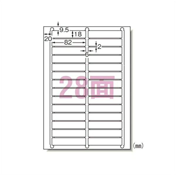 エーワンの一覧はこちら【メーカー品番】31178【入数】10枚●規格：A4判28面●1片寸法：縦18×横82mm●紙種：上質紙●総紙厚：0．13mm●対応プリンタ：熱転写，モノクロレーザー，カラーレーザー，インクジェット(染料，顔料)，モノ...