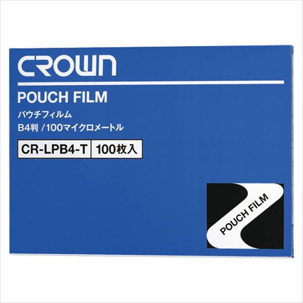 クラウンの一覧はこちら【メーカー品番】CR-LPB4-T【入数】100枚●規格：B4判●外寸：縦263×横370mm●フィルム厚：100μm(0．1mm)JANCD:4953349020122【銀行振込・コンビニ決済】等前払い決済予定のお客...