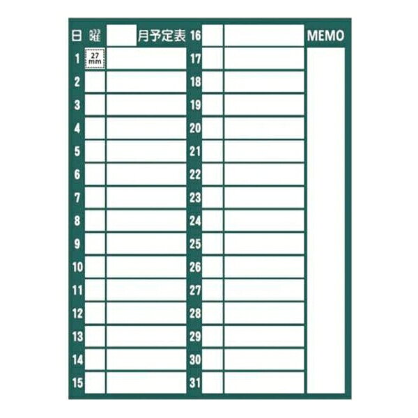 クラウンの一覧はこちら【メーカー品番】CR-MGM6045【入数】1枚●外寸：縦600×横450mm●仕様：月予定表●厚：0．3mm●材質：PET，マグネットシートJANCD:4953349060609【銀行振込・コンビニ決済】等前払い決済...