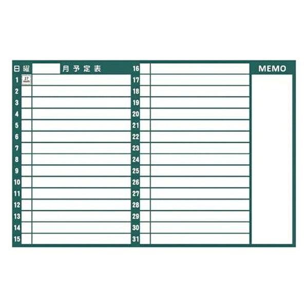 クラウンの一覧はこちら【メーカー品番】CR-MGM0906【入数】1枚●外寸：縦600×横900mm●仕様：月予定表●厚：0．3mm●材質：PET，マグネットシートJANCD:4953349060616【銀行振込・コンビニ決済】等前払い決済...