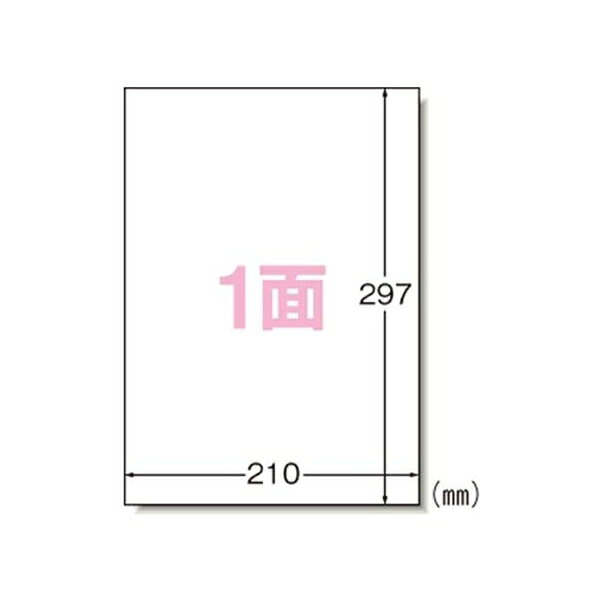 エーワンの一覧はこちら【メーカー品番】28641【入数】500枚●規格：A4判1面●1片寸法：縦297×横210mm●紙種：上質紙，レーザー専用塗工●総紙厚：0．13mm●対応プリンタ：熱転写，モノクロレーザー，カラーレーザー，モノクロコピ...