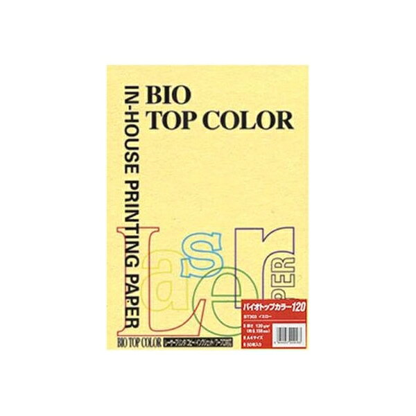 伊東屋の一覧はこちら【メーカー品番】BT303【本体色】イエロー【入数】50枚●規格：A4判●坪量：120g／m2●四六判換算：103．2kg●紙厚：0．159mm●対応プリンタ：熱転写，モノクロレーザー，カラーレーザー，インクジェットJA...