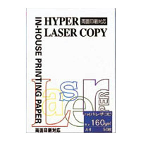 伊東屋の一覧はこちら【メーカー品番】HP102【入数】50枚●坪量：160g／m2●四六判換算：137．6kg●規格：A4判●紙厚：0．166mm●対応プリンタ：熱転写，モノクロレーザー，カラーレーザー，インクジェット，モノクロコピー，カラ...