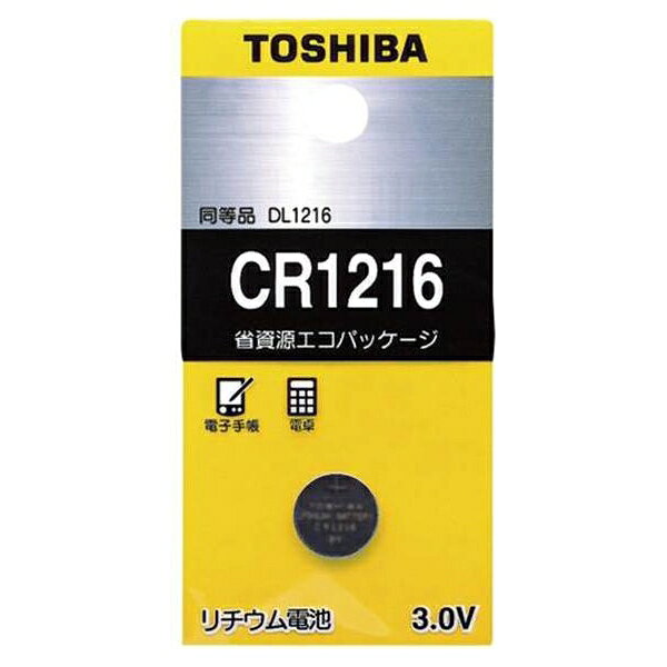 東芝の一覧はこちら●形式：3V●エコパッケージ【品番】CR1216EC【入数】1個JANCD:4904530015397【銀行振込・コンビニ決済】等前払い決済予定のお客様へ当商品は弊社在庫品ではなく、メーカー在庫品です。在庫確認後に注文確認...