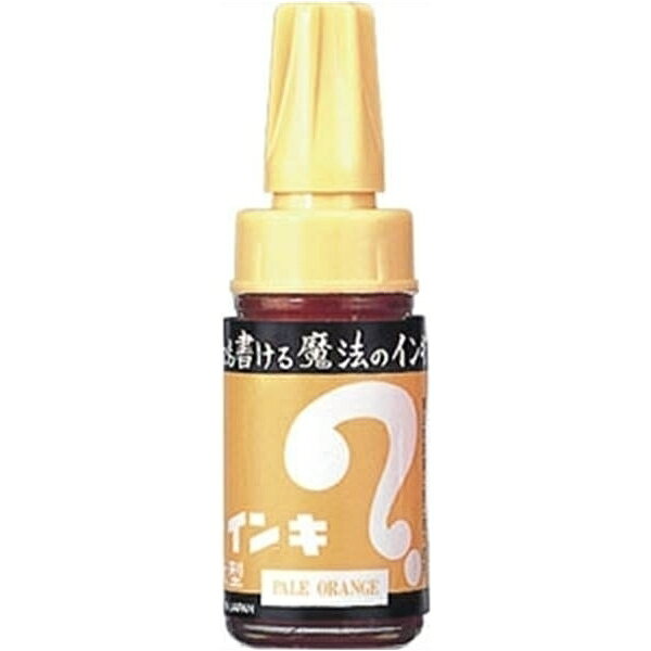 寺西化学工業の一覧はこちら●仕様：線幅8．0mm・長88mm●インク種類：油性染料JANCD:4902071500174【銀行振込・コンビニ決済】等前払い決済予定のお客様へ当商品は弊社在庫品ではなく、メーカー在庫品です。在庫確認後に注文確認...