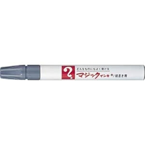 寺西化学工業の一覧はこちら ●仕様：線幅1．0～1．5mm・長139mm●インク種類：油性染料JANCD:4902071510142【銀行振込・コンビニ決済】等前払い決済予定のお客様へ当商品は弊社在庫品ではなく、メーカー在庫品です。在庫確認...