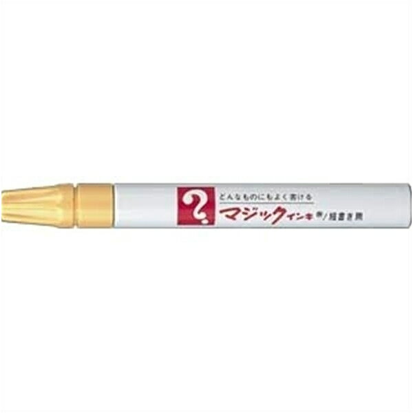 寺西化学工業の一覧はこちら ●仕様：線幅1．0～1．5mm・長139mm●インク種類：油性染料JANCD:4902071510173【銀行振込・コンビニ決済】等前払い決済予定のお客様へ当商品は弊社在庫品ではなく、メーカー在庫品です。在庫確認...