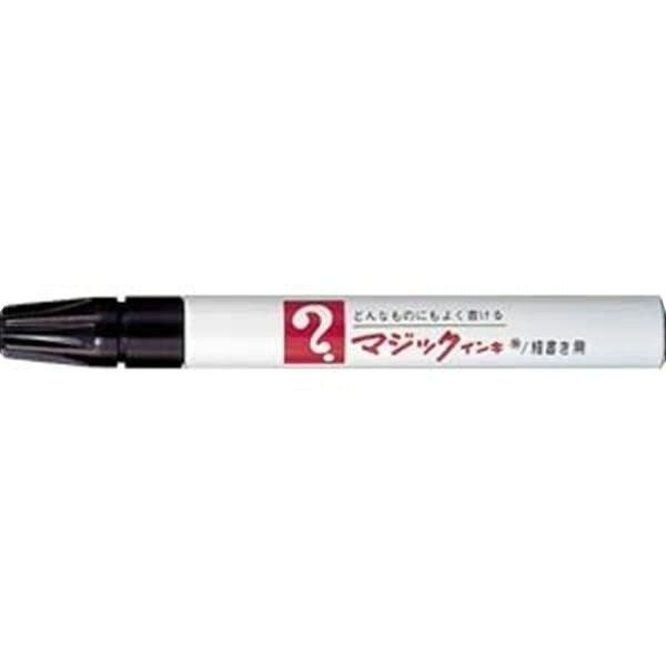 寺西化学工業の一覧はこちら ●仕様：線幅1．0～1．5mm・長139mm●インク種類：油性染料JANCD:4902071510180【銀行振込・コンビニ決済】等前払い決済予定のお客様へ当商品は弊社在庫品ではなく、メーカー在庫品です。在庫確認...